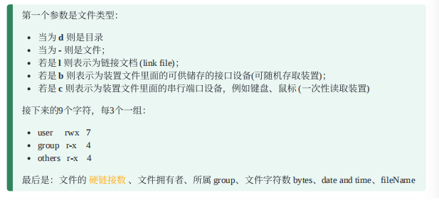 01-linux命令_一个命令实现转到user01用户和user01用户的工作目录。-CSDN博客