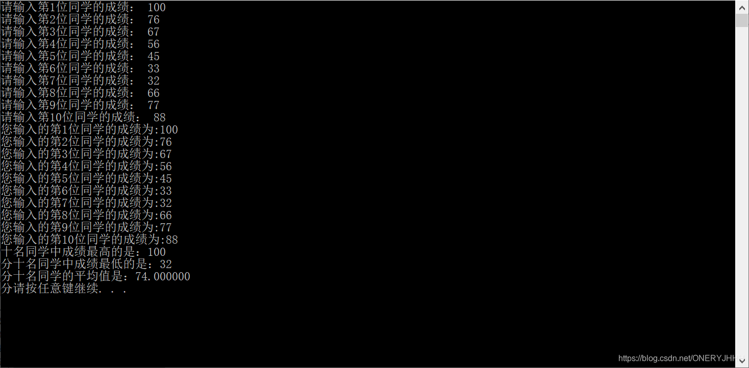 C语言学习(二)—数组学习与函数封装c语言 计算数组中元素个数 封装成函数 Csdn博客