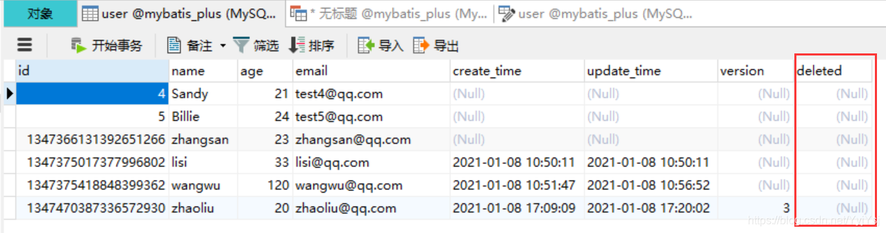 Mybatisplus实现物理删除和逻辑删除(重点:逻辑删除) Mybatis Plus物理删除 Csdn博客