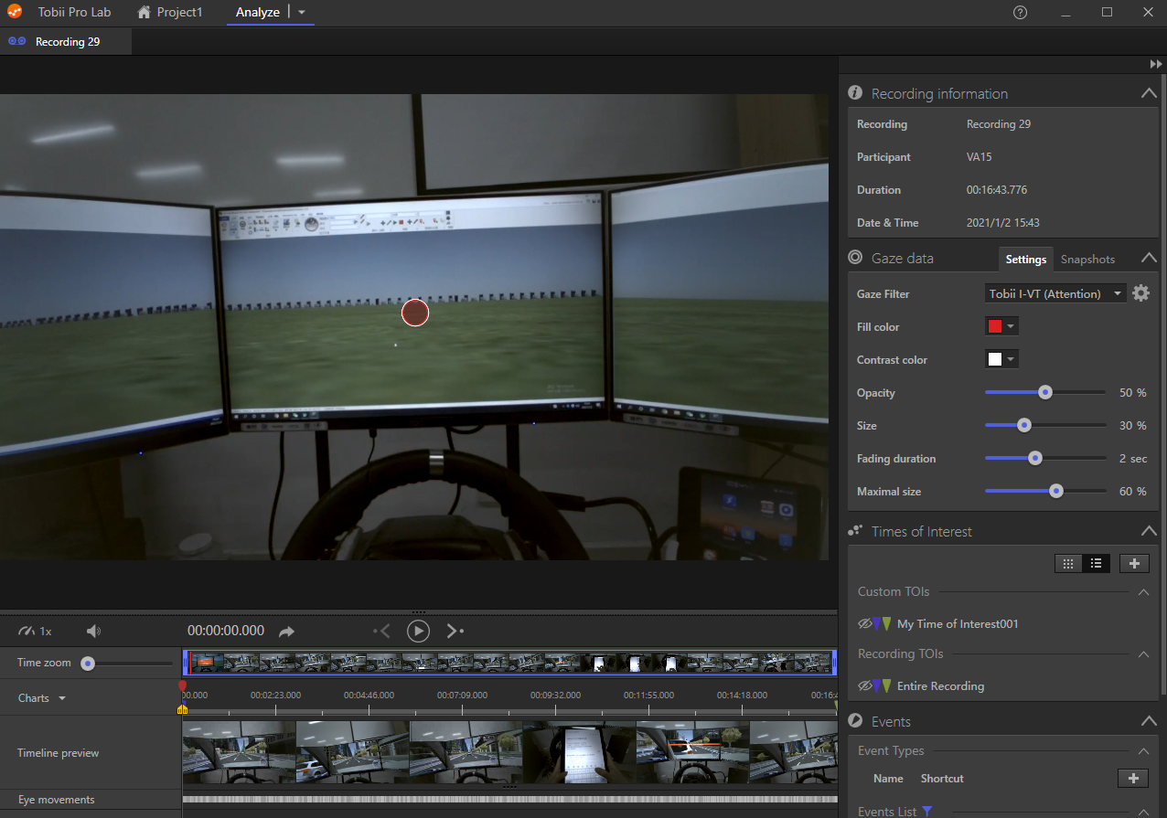 Tobii pro lab学习笔记1-CSDN博客