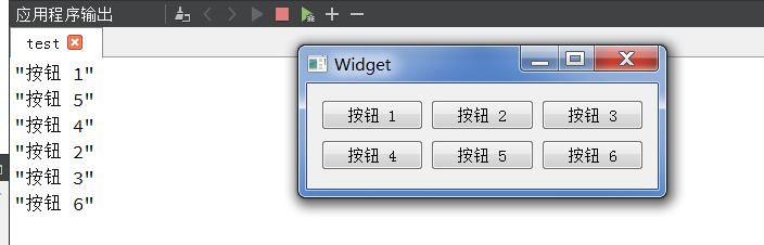 Qt的信号映射器 QSignalMapper_qt mapping-CSDN博客