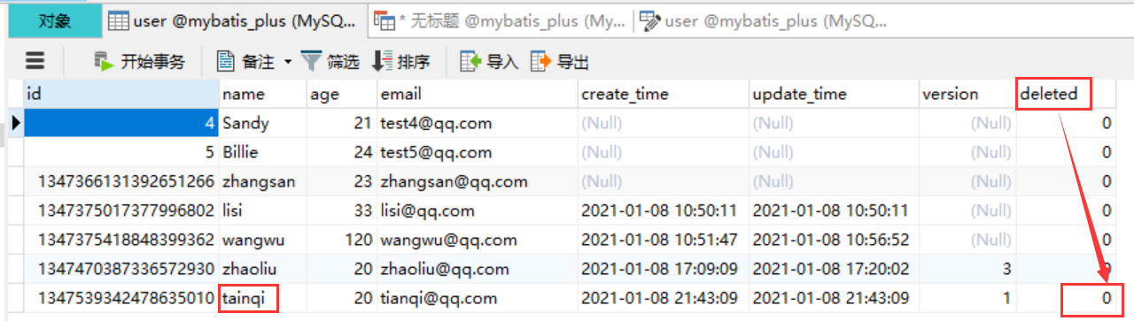 Mybatisplus实现物理删除和逻辑删除（重点：逻辑删除）mybatis Plus物理删除 Csdn博客 