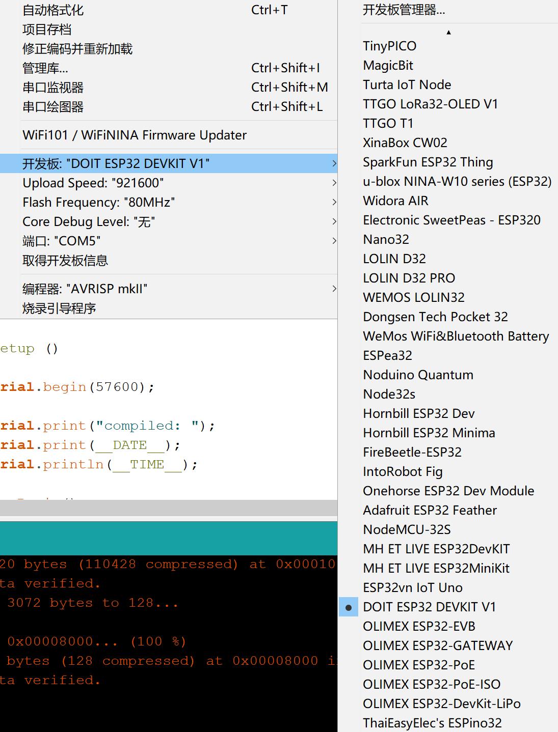 ESP32 DS1302 real-time clock - Programmer Sought