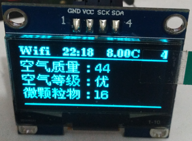 Blinker 天气时钟 esp8266+SH1106 OLCD屏显示_blinker物联网时钟-CSDN博客
