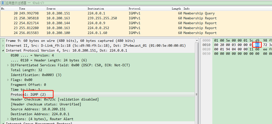 网络协议！Wireshark抓包分析IGMP协议及代码实现_igmp报文抓包-CSDN博客