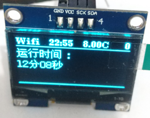 Blinker 天气时钟 esp8266+SH1106 OLCD屏显示_blinker物联网时钟-CSDN博客