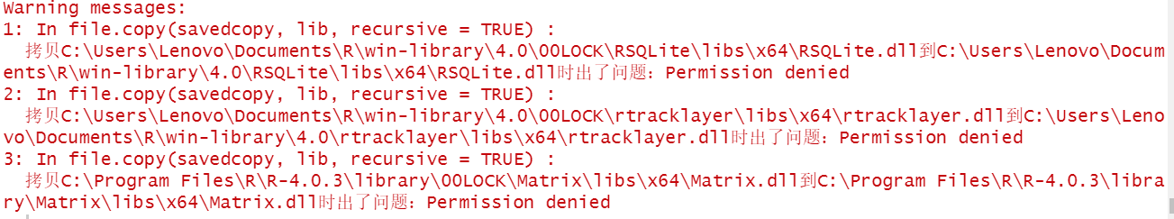 记录使用bioconductor安装ChIPpeakAnno及ChIPseeker包遇到的bug，以及“GenomicFeatures”包_genomicfeatures安装-CSDN博客