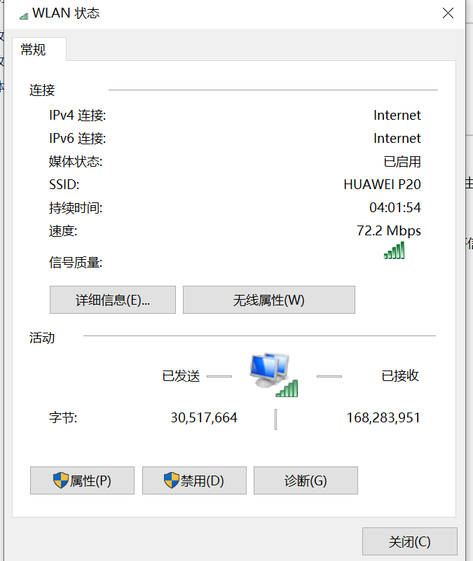Android真机调试异常sockettimeoutexception的简单解决方案android Sockettimeoutexception Csdn博客 