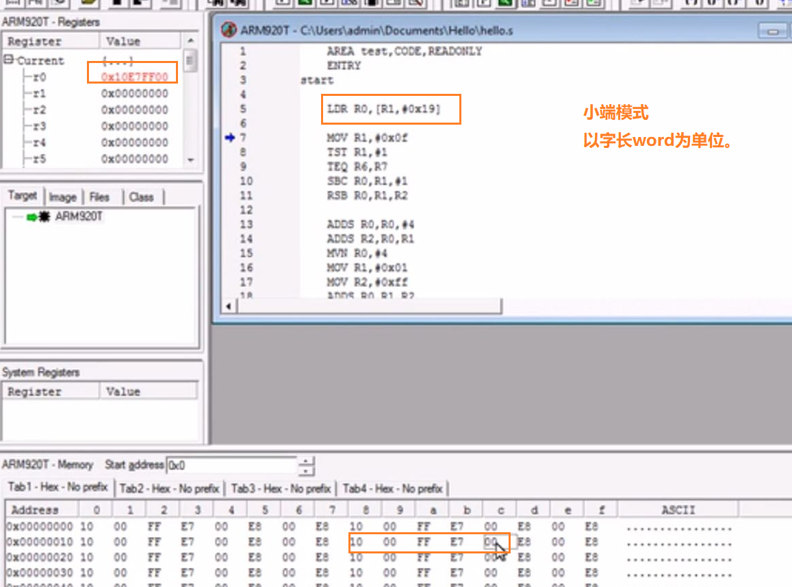 8 Arm汇编内存操作 Ldrldrb汇编ldrb Csdn博客 