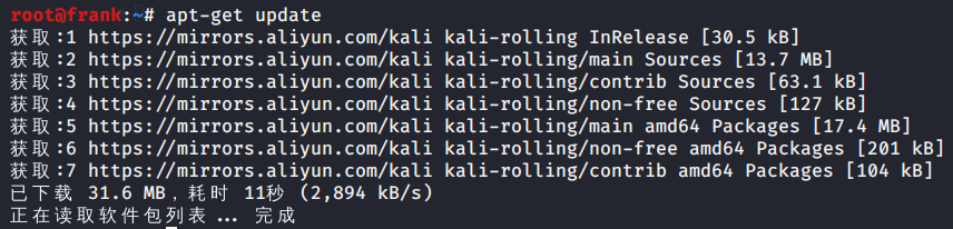 OpenVAS的安装、使用及实战(GVM，Metasploit使用)_open vsa-CSDN博客