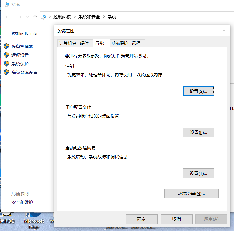 Qt实现 模态对话框以及窗口置顶_qdialog置顶显示-CSDN博客