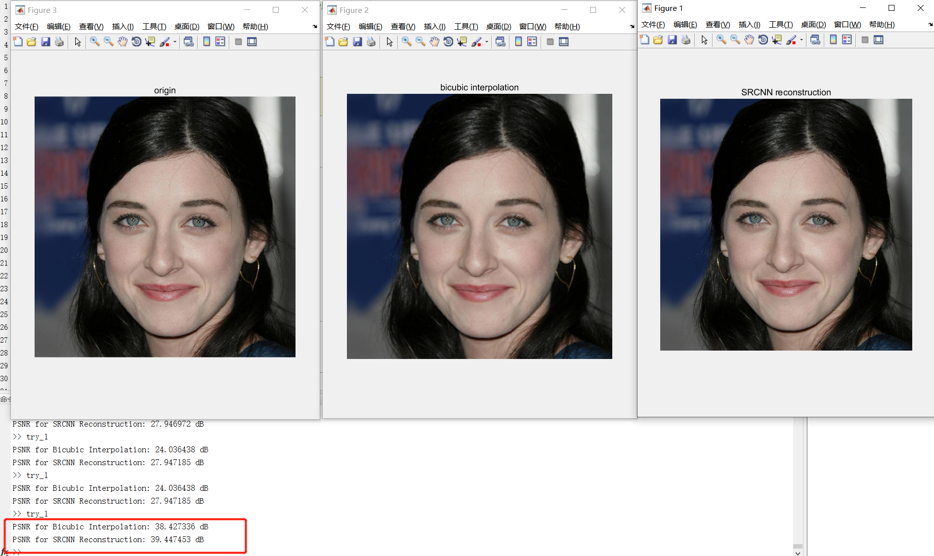SRCNN代码测试_srcnn 异常检测-CSDN博客