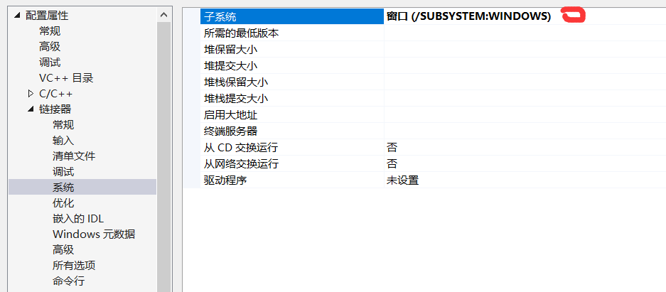 fatal error C1189: #error: 控制台建MFC框架 最简洁的MFC_fatal error c1189 #error mfc re-CSDN博客