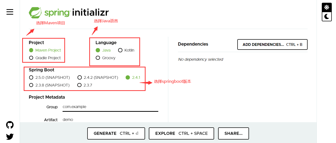 springboot通过在线的Spring Initializr创建maven项目_springboot initializer 在线-CSDN博客