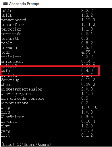 WAFO的python版本安装_pywafo-CSDN博客