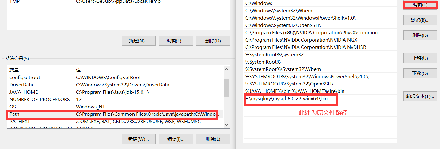 MySQL&&sqlyog更新版_升级sql yog-CSDN博客