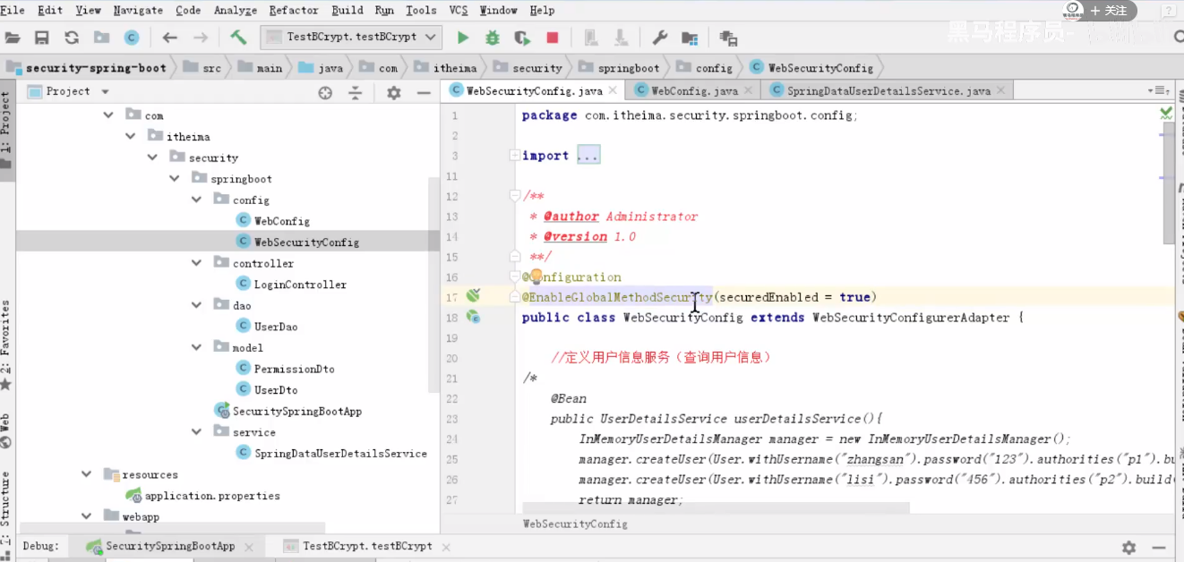 基于Spring Security的认证授权_方法授权_Spring Security OAuth2.0认证授权---springcloud工作笔记133_preauthorize原理是aop ...