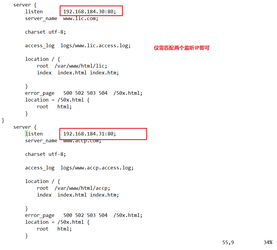 Nginx网站服务配置，图文详解（超详细）_nginx 配置网页-CSDN博客