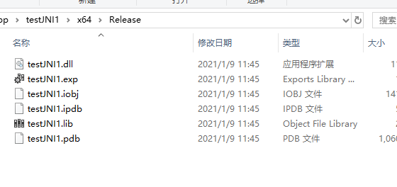 java 通过JNI调用c++2：idea配置依赖dll文件路径_idea jni java lib path-CSDN博客
