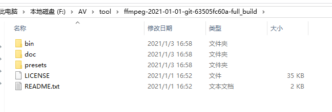 Windows安装配置ffmpeg过程_windows builds from gyan.dev-CSDN博客