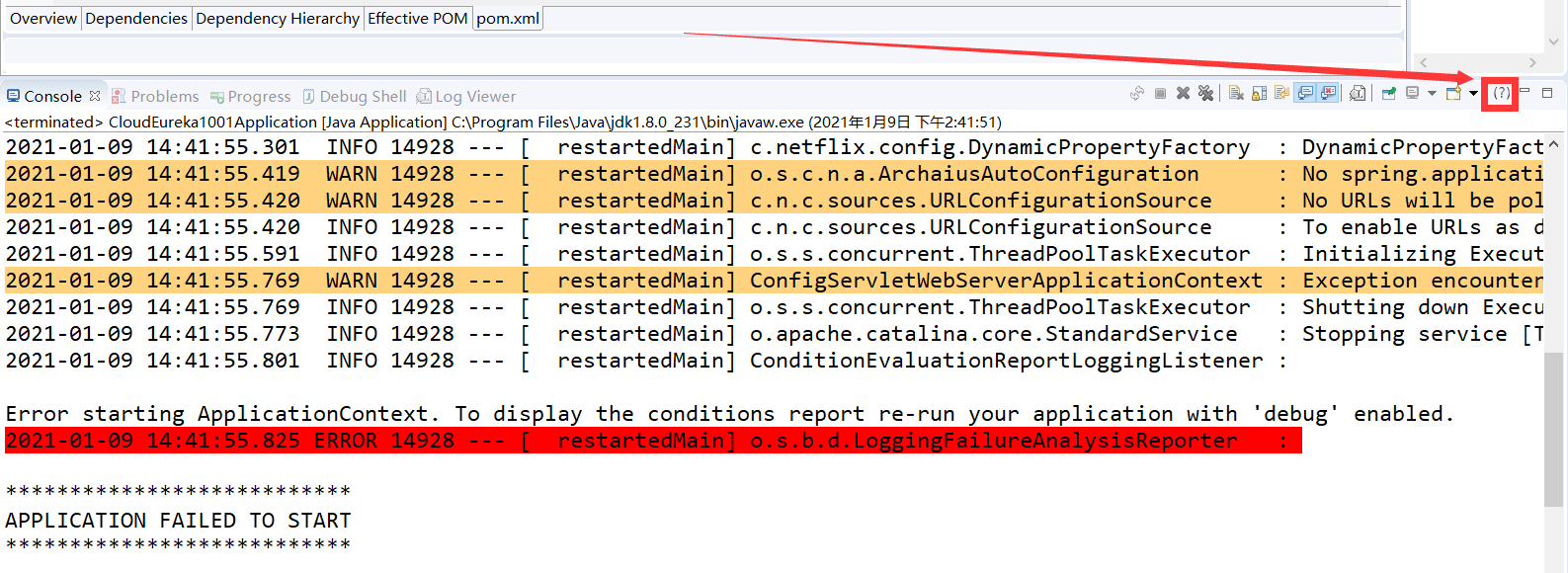 eclipse安装配置grep-console_grep console怎么设置-CSDN博客