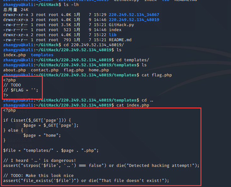 XCTF mfw wp-CSDN博客