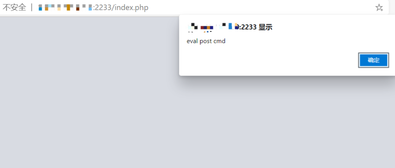 2020羊城杯CTF随缘Writeup_[羊城杯 2020]break the wall-CSDN博客