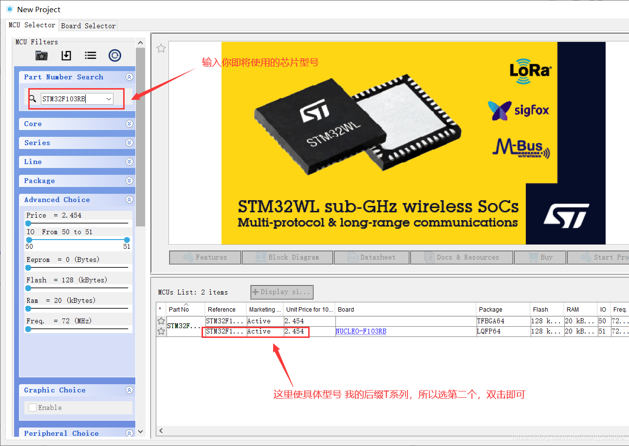 使用STM32F103的DAC功能实现音频输出_stm32 dac 功放-CSDN博客