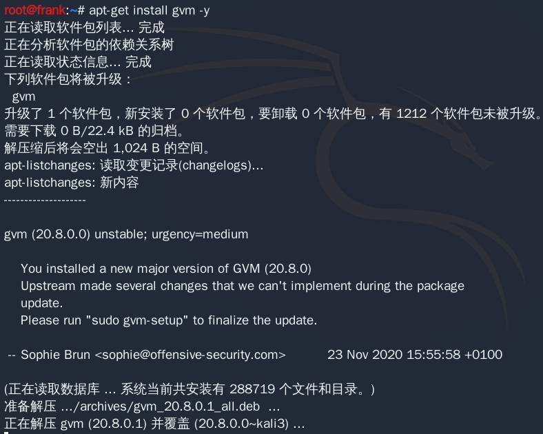 OpenVAS的安装、使用及实战(GVM，Metasploit使用)_open vsa-CSDN博客