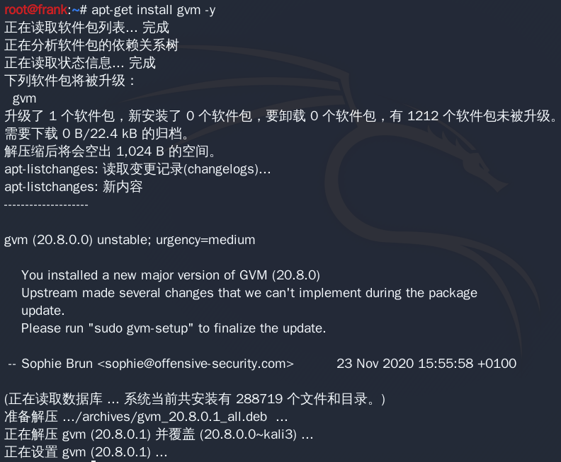 OpenVAS的安装、使用及实战(GVM，Metasploit使用)_open vsa-CSDN博客