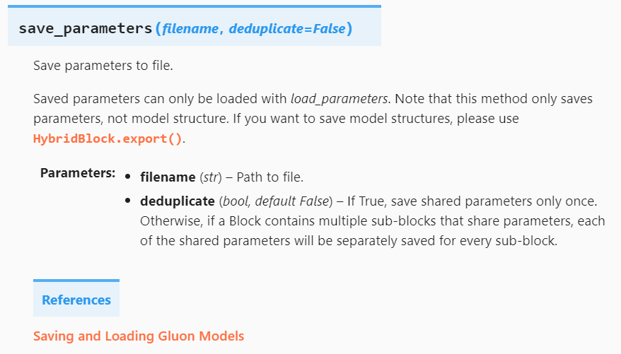 mxnet加载模型参数方法以及保存方法总结_mxnet symbol加载方式-CSDN博客