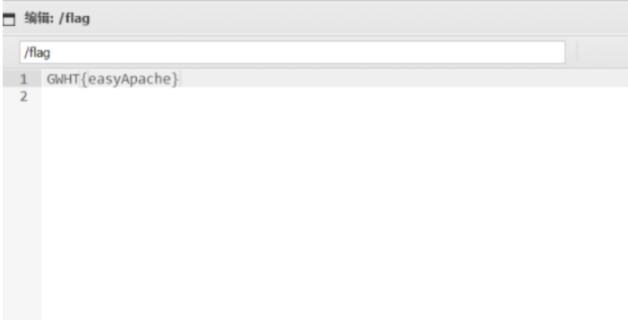 2020羊城杯CTF随缘Writeup_[羊城杯 2020]break the wall-CSDN博客