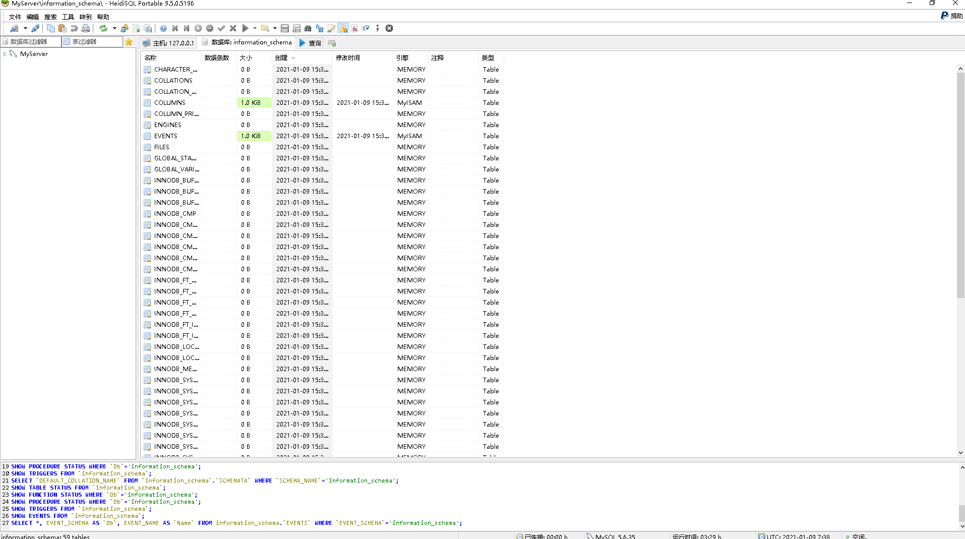 C 连接mysql数据库 C 操作heidisql Csdn博客