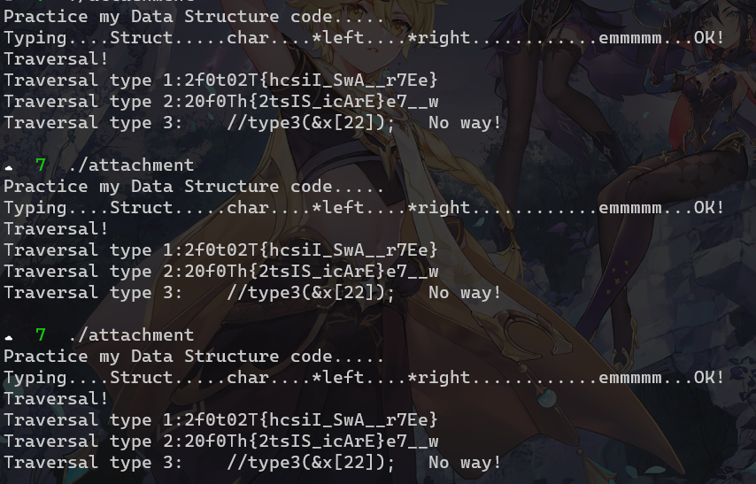 [WUSTCTF2020]level4-CSDN博客