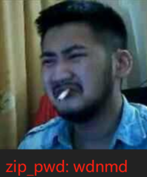 2020羊城杯CTF随缘Writeup_[羊城杯 2020]break the wall-CSDN博客