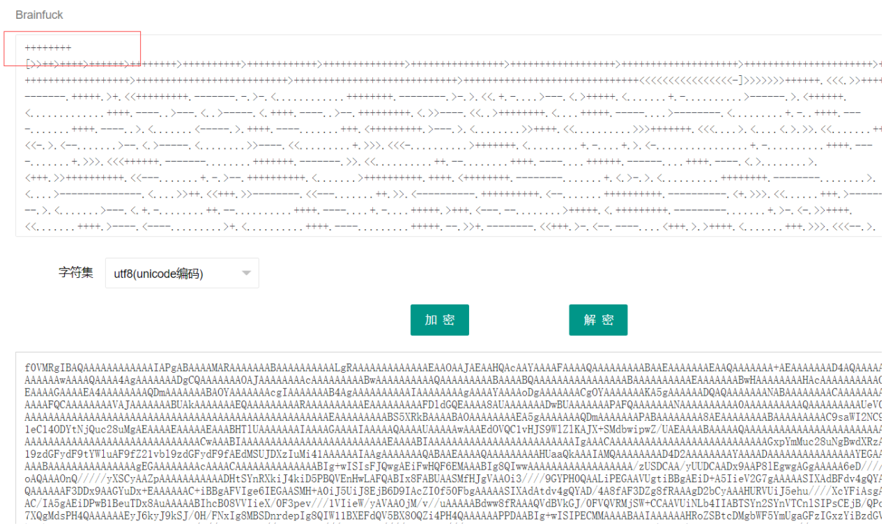 2020羊城杯CTF随缘Writeup_[羊城杯 2020]break the wall-CSDN博客
