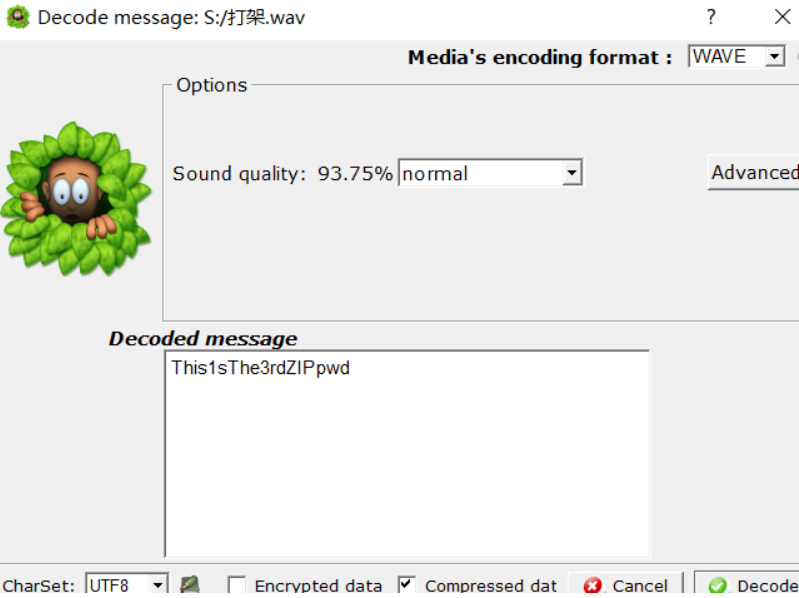 2020羊城杯CTF随缘Writeup_[羊城杯 2020]break the wall-CSDN博客