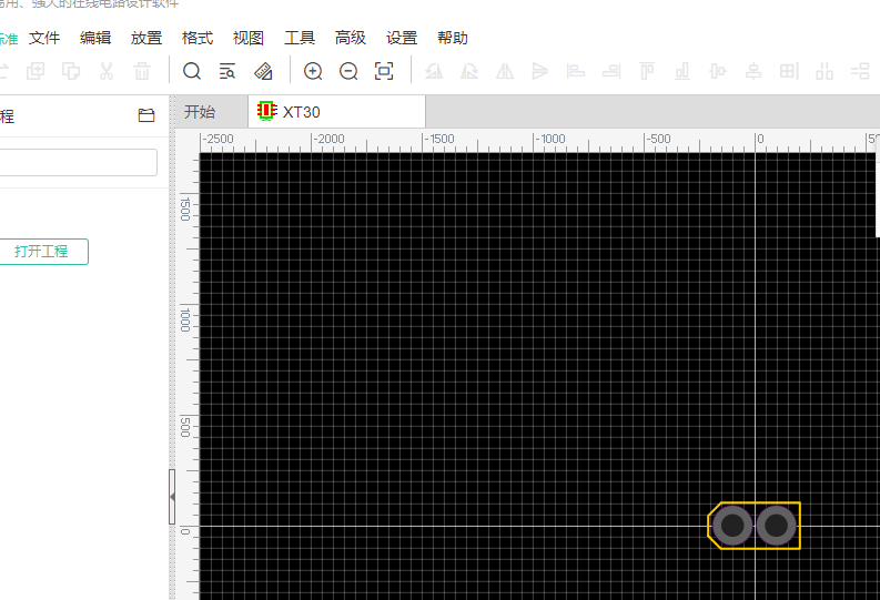 如何从将EDA的封装导入到AD中_dra文件导入ad-CSDN博客