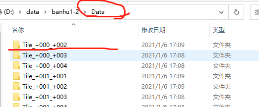 .osgb（倾斜摄影数据）转换为3dtitle_psg 3d 中图通 注册码-CSDN博客
