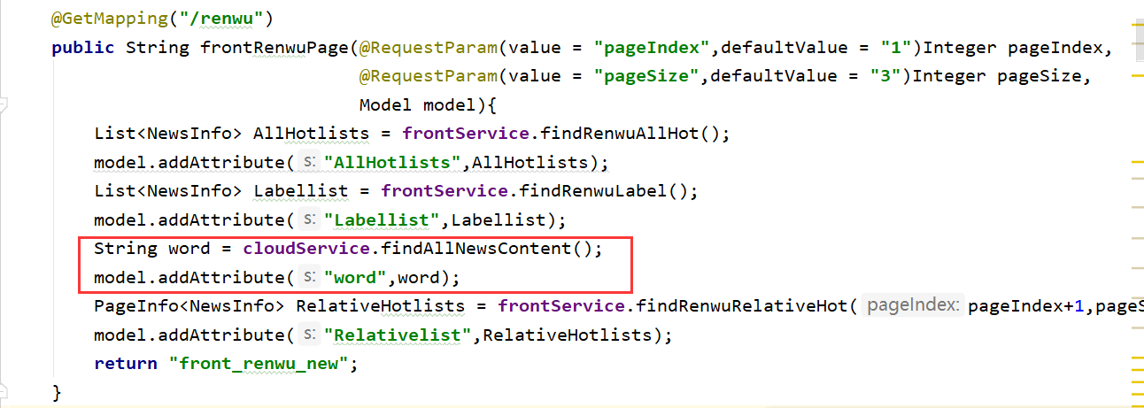 基于SpringBoot的动态词云图显示_springboot词云-CSDN博客