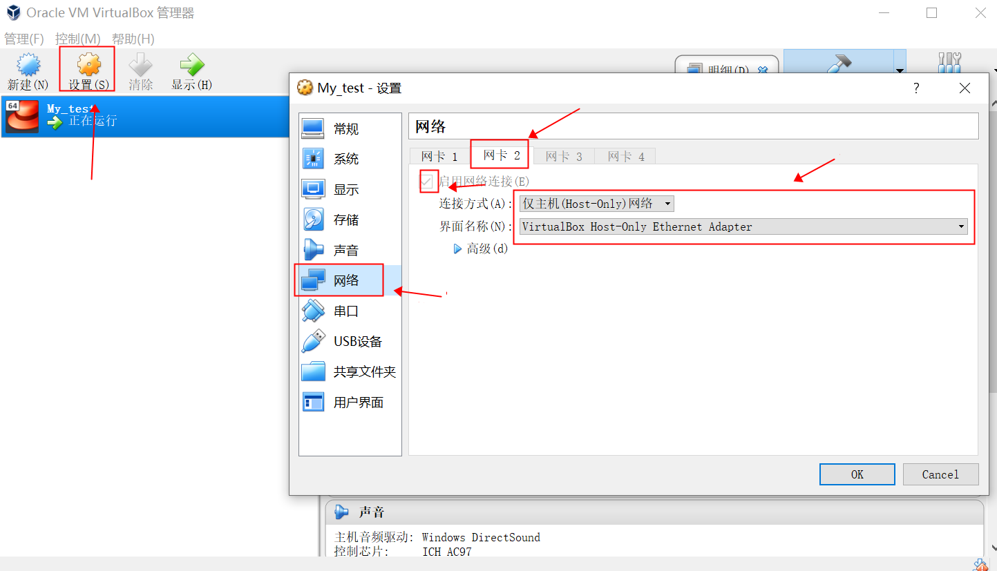 linux运行flink后，无法访问localhost:8081 (localhost未发送任何数据)-CSDN博客