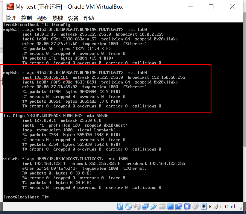 Localhost 8081