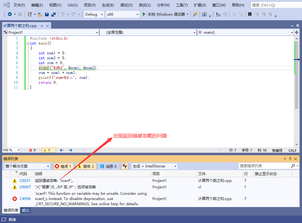VS2019: C6031 return value is ignored: "scanf" - Programmer Sought