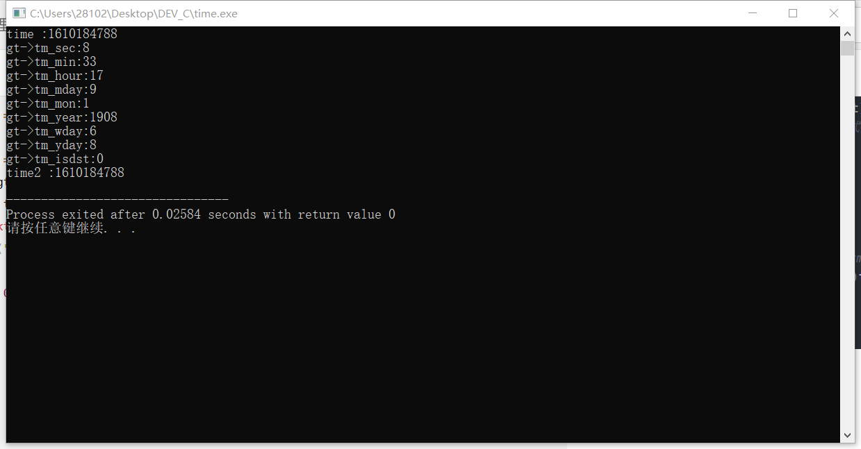 C语言-Time库---@颜麓_c语言time库-CSDN博客