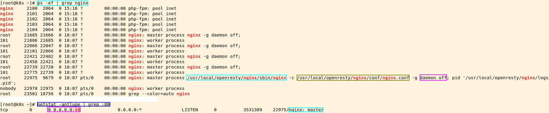 Openresty实战篇(二)IDEA搭建OpenResty开发环境_openresty的api导入idea-CSDN博客