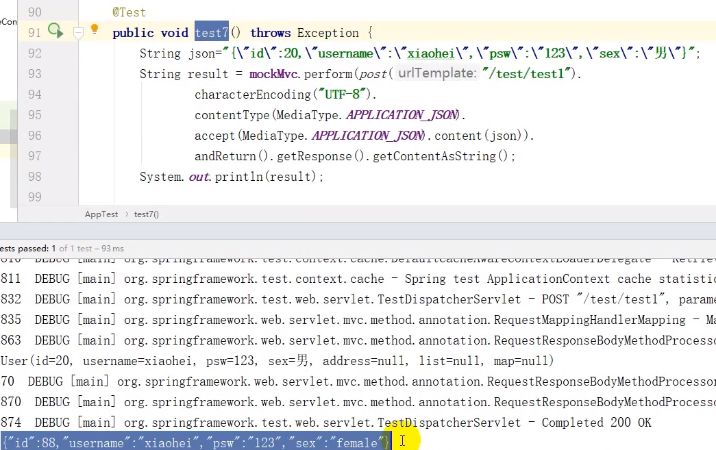 MockMvc单元测试传参_mockcpp多个出参-CSDN博客