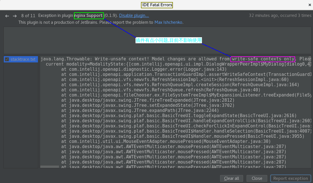 Openresty实战篇(二)IDEA搭建OpenResty开发环境_openresty的api导入idea-CSDN博客