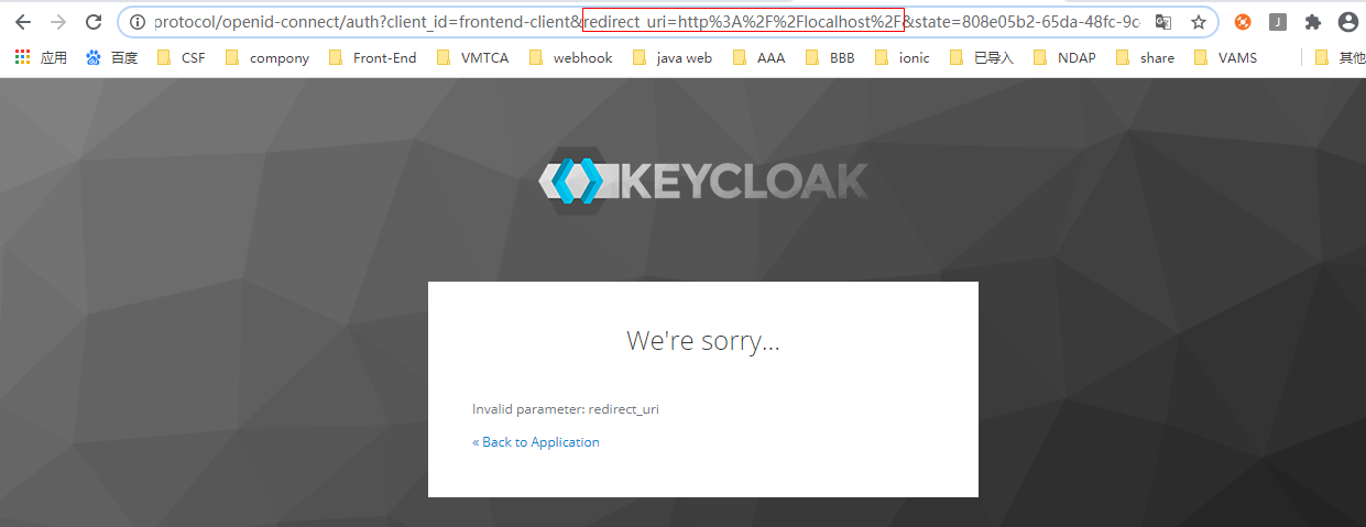 Keycloak各种配置及API的使用_keycloak api-CSDN博客